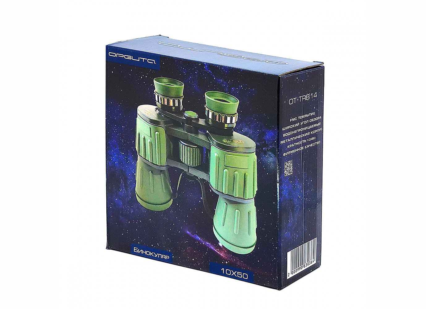 Бинокль BINOCULARS Орбита OT-TRB14 10х50, защита от влаги, 94M AT 1000M