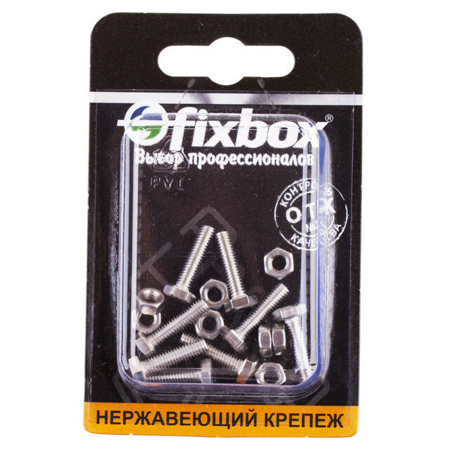 Болт DIN933 М4x16 с гайкой нерж сталь 8шт