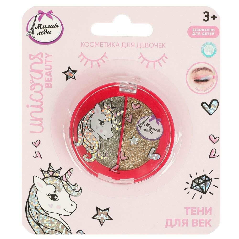 Косметический игровой набор тени, 4 г. милая леди 98196-UNI-ML