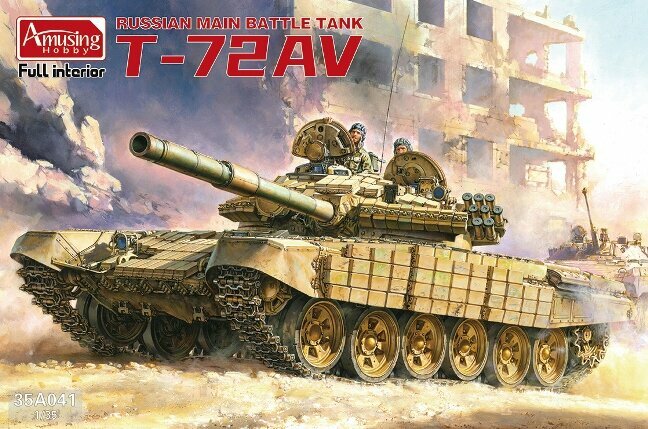 35A041 Amusing Hobby Танк Т-72AV (с интерьером) (по лицензии УВЗ) 1/35