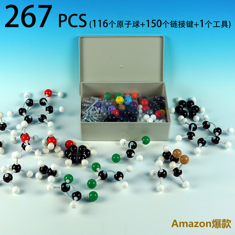 Набор для моделирования "Молекулярная структура", 267 деталей