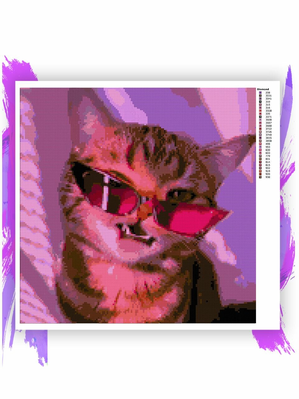 Алмазная мозаика без подрамника - вышивка Модный котик 40 х 40 см