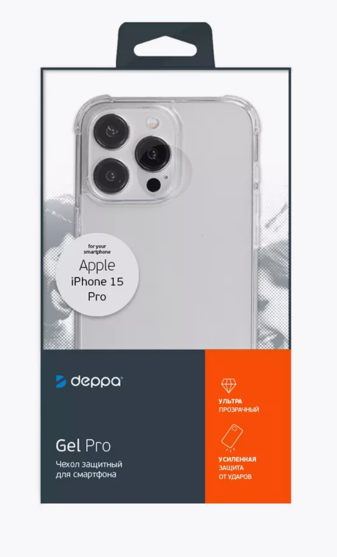 Чехол Gel Pro для iPhone 15 Pro, прозрачный, Deppa