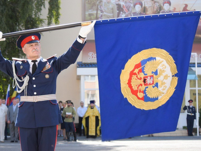 Переходящее знамя Президента Российской Федерации вышитое 110х120 см