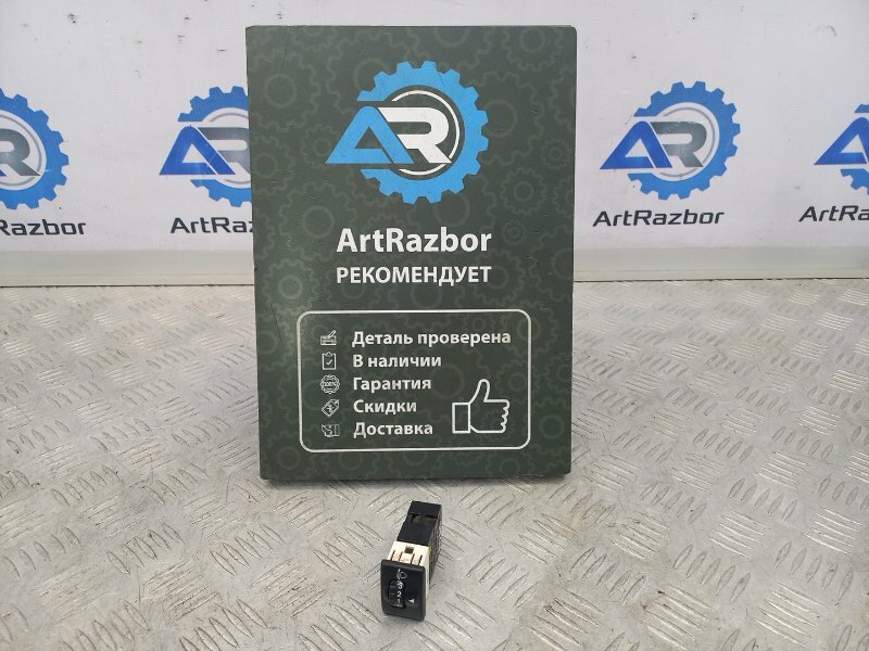 Б/У Кнопка корректора фар Suzuki Liana / Сузуки Лиана 1.6 M16A 106 Л.С. универсал 2004