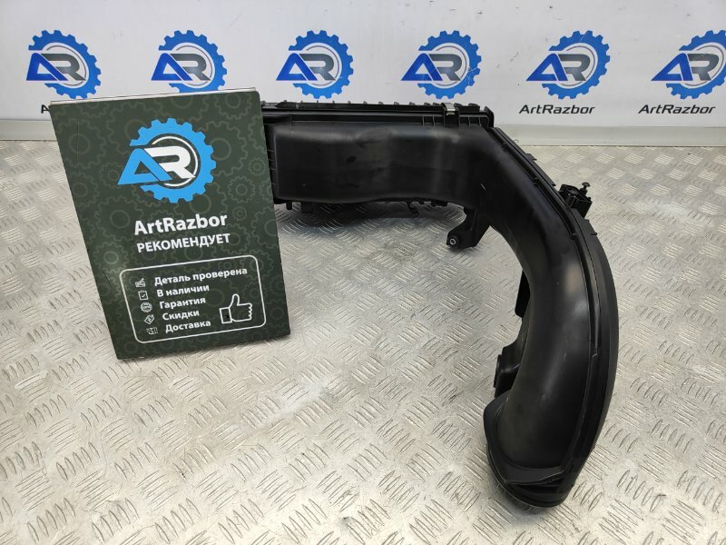 Б/У Корпус воздушного фильтра Bmw X5 F15 / Бмв X5 F15 3.0 N57D30А 235-258 Л.С. дизель 2016