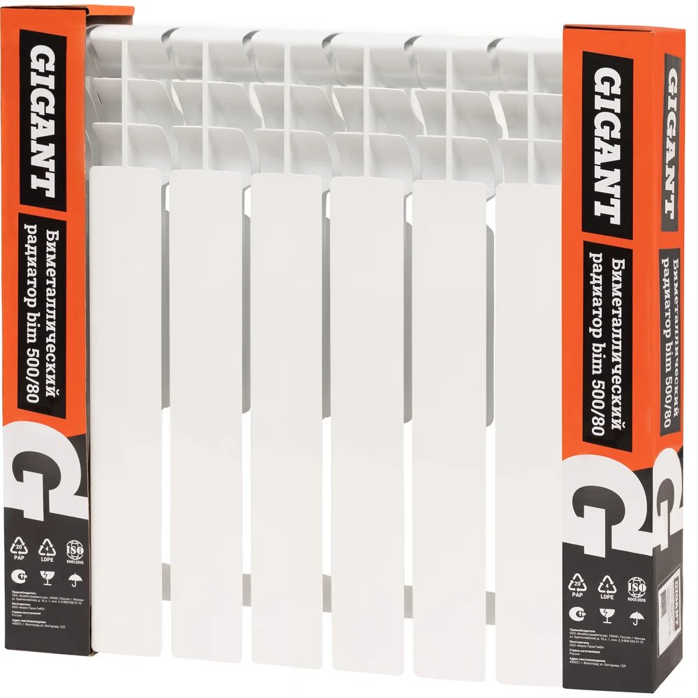 Биметаллический радиатор bim 500/80 8 секций Gigant GRBM58-8 из качественной стали