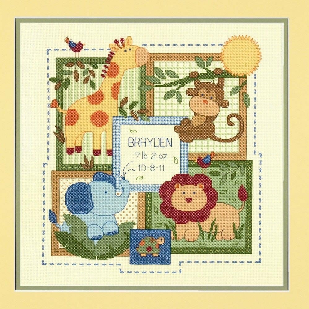 Саванна, запись о рождении 70-73543