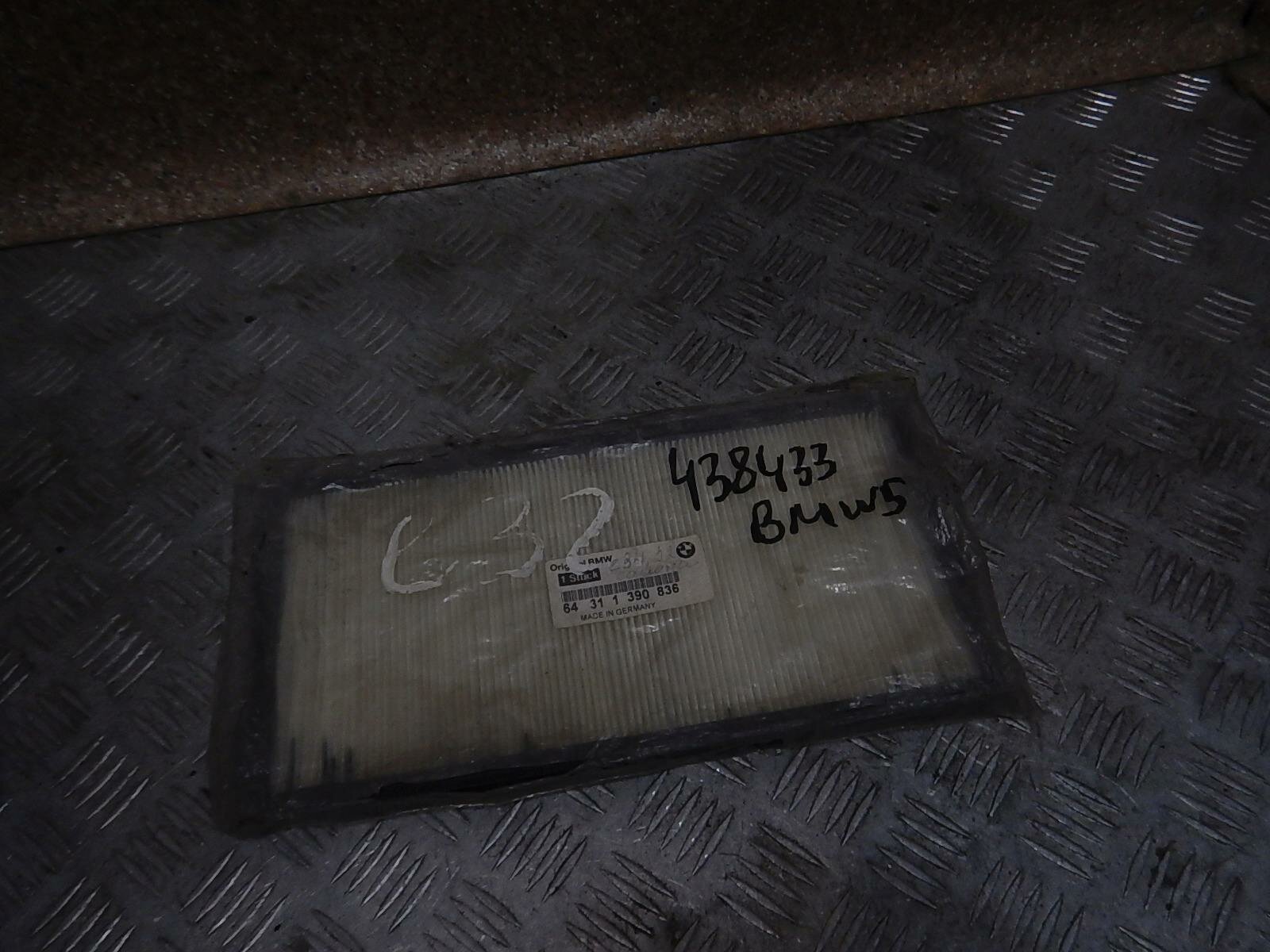 Б/У Фильтр салона, BMW (БМВ)-5 (E34) (88-95) BMW 5 (E34) (88-95) Новый. 438433 BMW арт. 64311390836