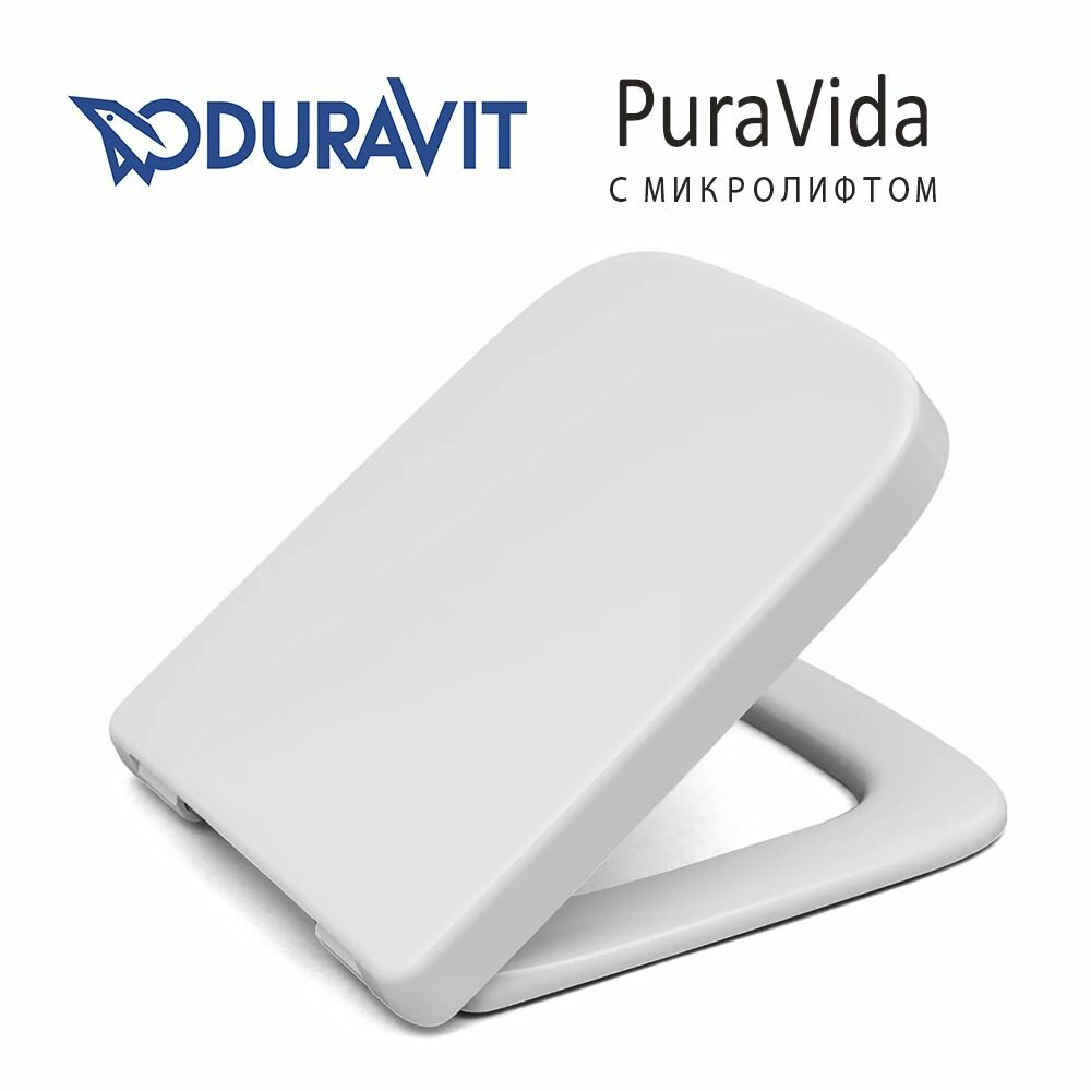 Сиденье / Крышка для унитаза Duravit PuraVida быстросъемное с микролифтом