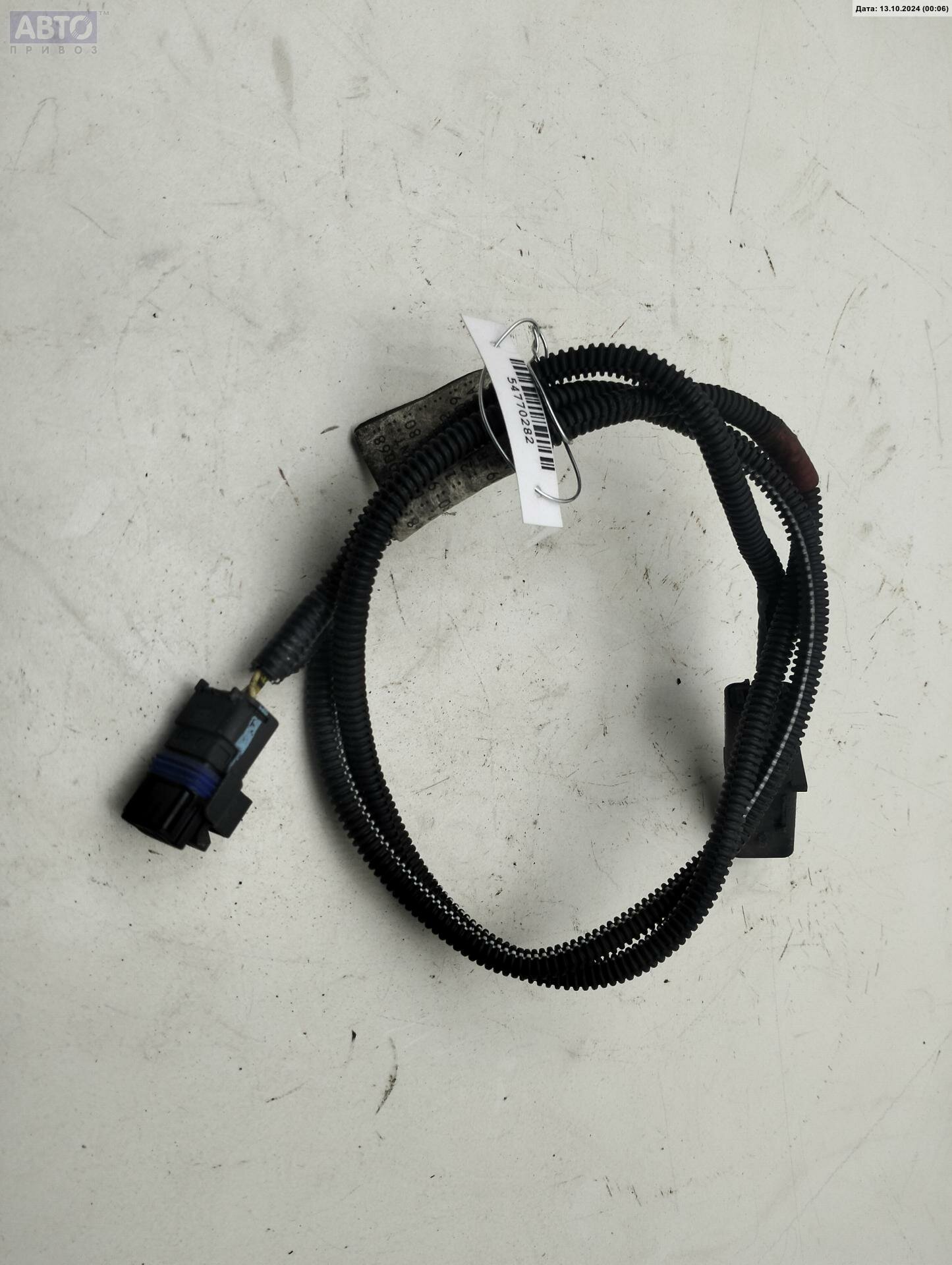 Разъем (фишка) проводки Citroen C5 (2001-2008)