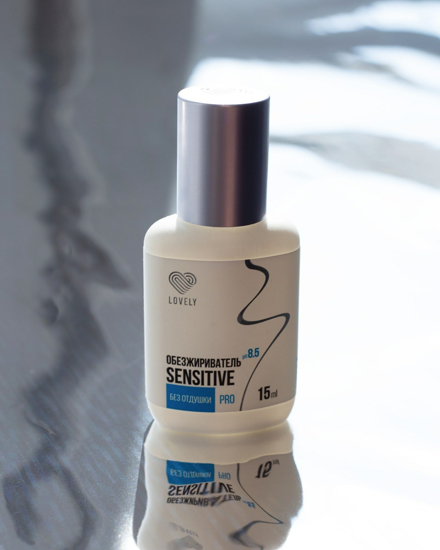 Обезжириватель для наращивания ресниц Lovely Sensitive без запаха, ph 8.5, 15 мл