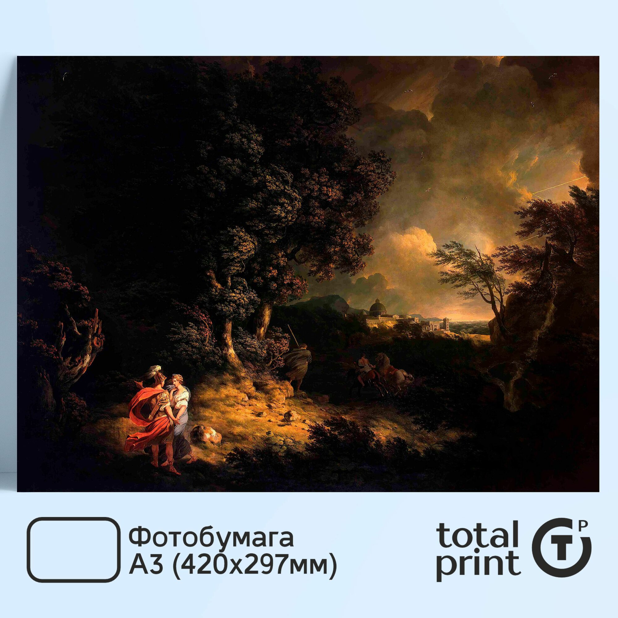 TotalPrint Постер для интерьера, Боги греческой мифологии, А3(42х29,7см)