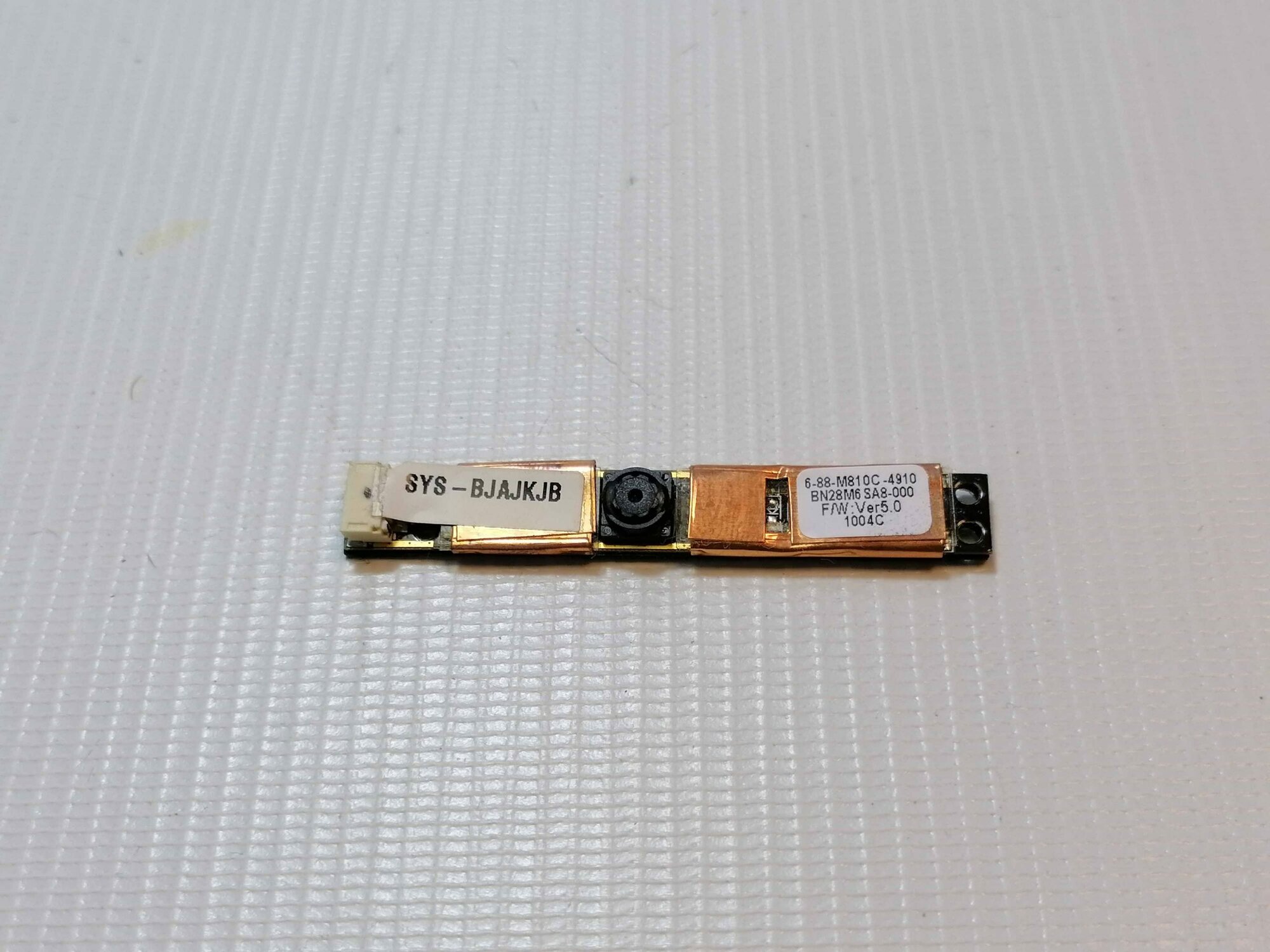 Вебкамера для DNS 90W Max