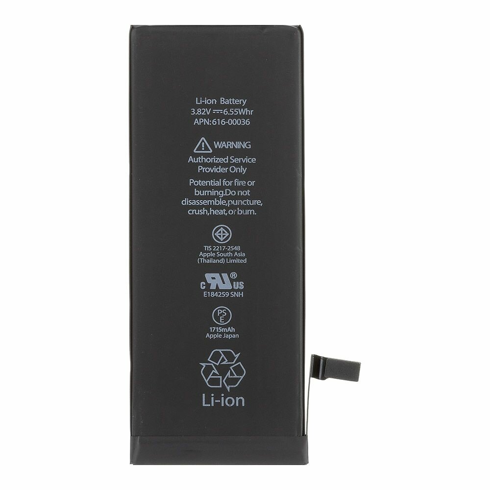 Аккумулятор (АКБ) для iPhone 6s FOXCONN 1715 mAh (коробка)