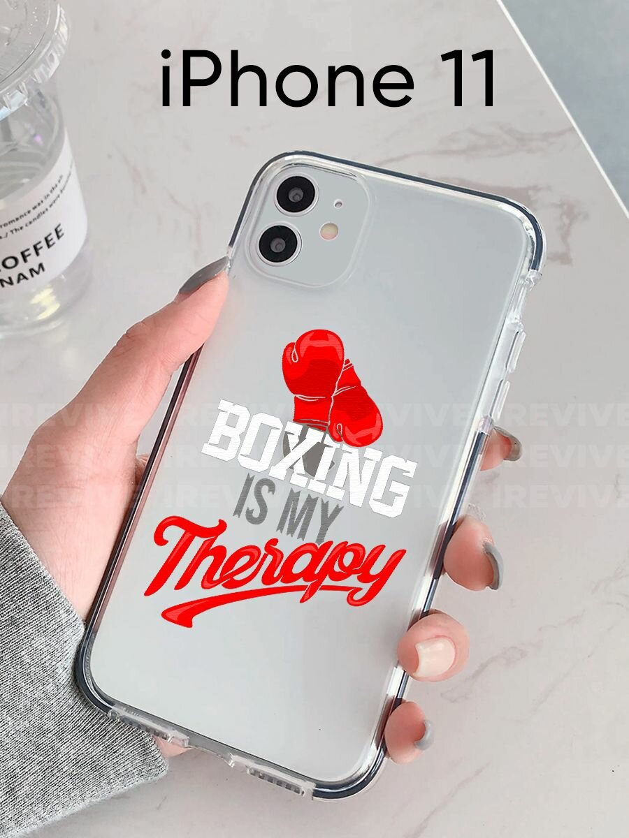 Чехол на 11 айфон силиконовый с принтом бокс