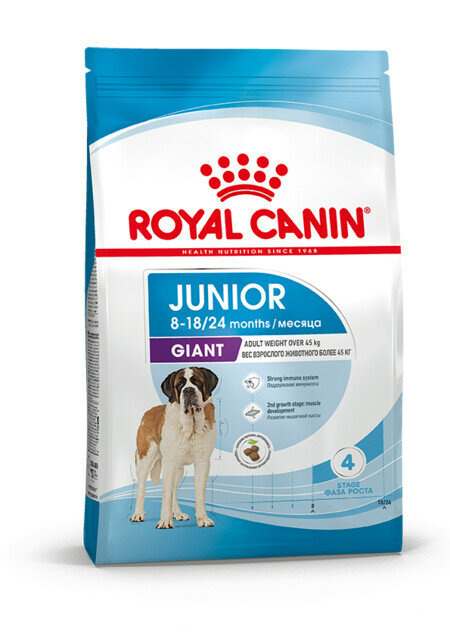 ROYAL CANIN GIANT JUNIOR 3,5 кг корм для щенков с 8 до 18/24 месяцев (1+1)