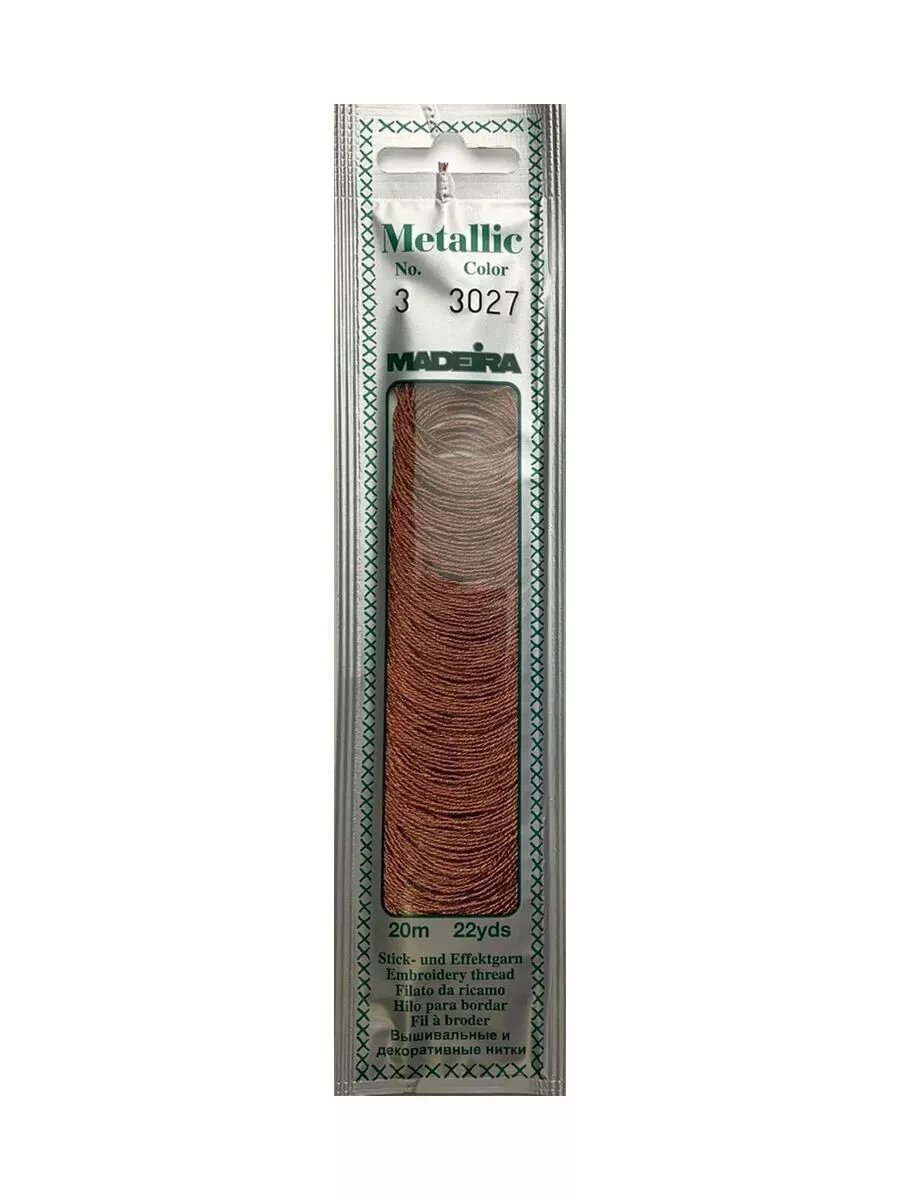 Нитки для вышивки металлик мулине №3