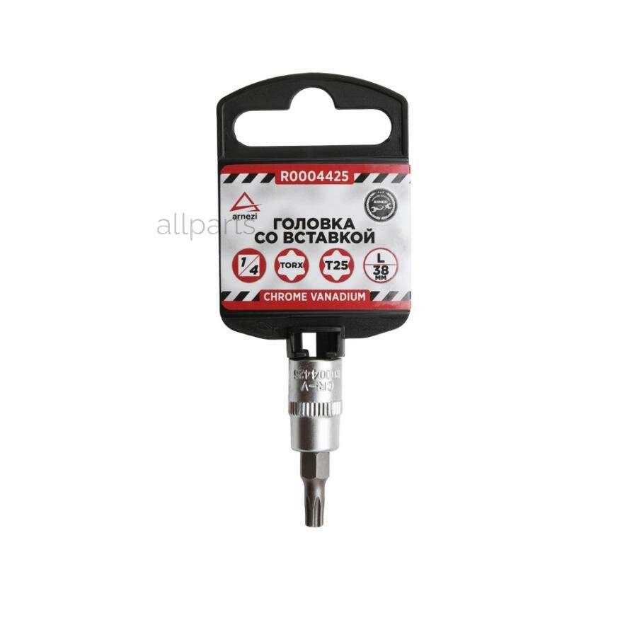 ARNEZI R0004425 Головка 1/4" со вставкой TORX T25 L=38, ARNEZI R0004425