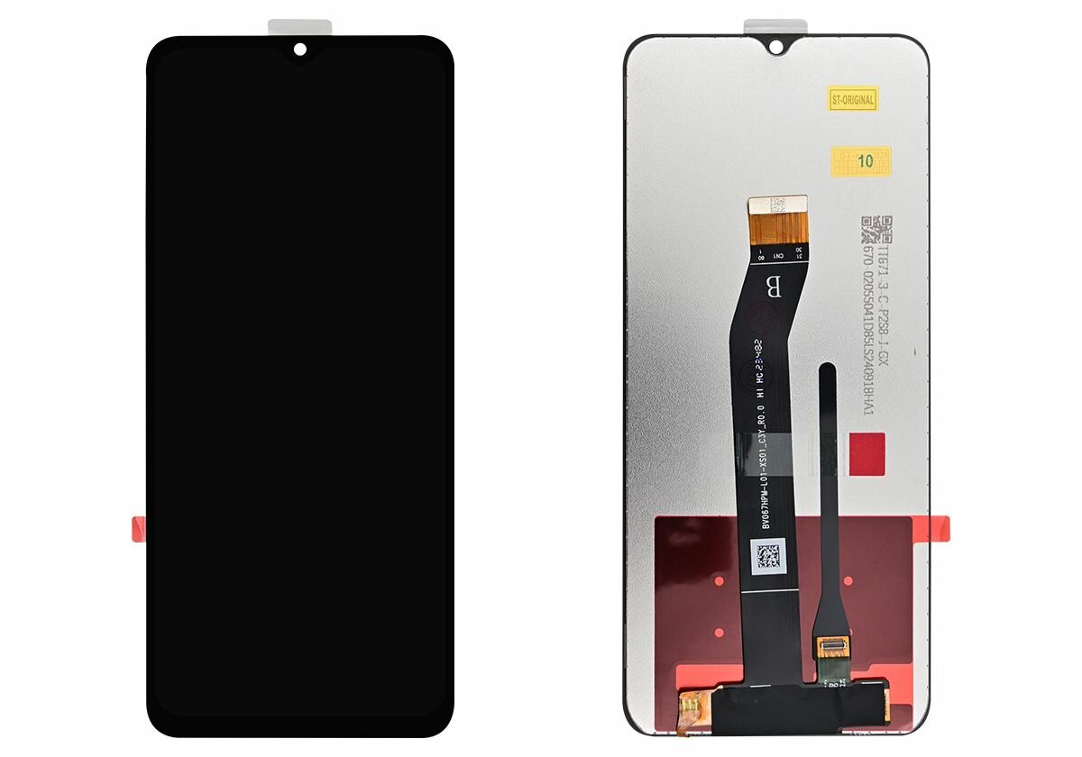 Дисплей для Xiaomi Redmi A3x (24048RN6CG) ориг премиум