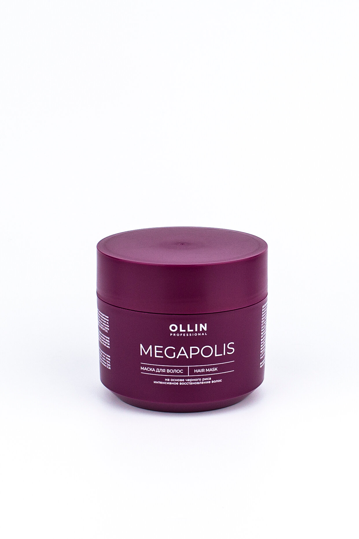 Ollin, Маска на основе черного риса Megapolis, 300 мл