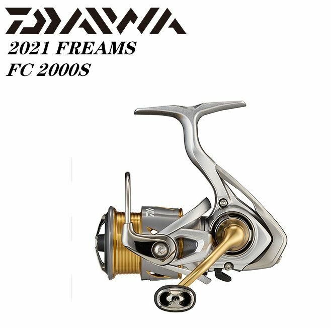 2021 NEW DAIWA FREAMS CS FC LT 2000S Рыболовное Свиток
