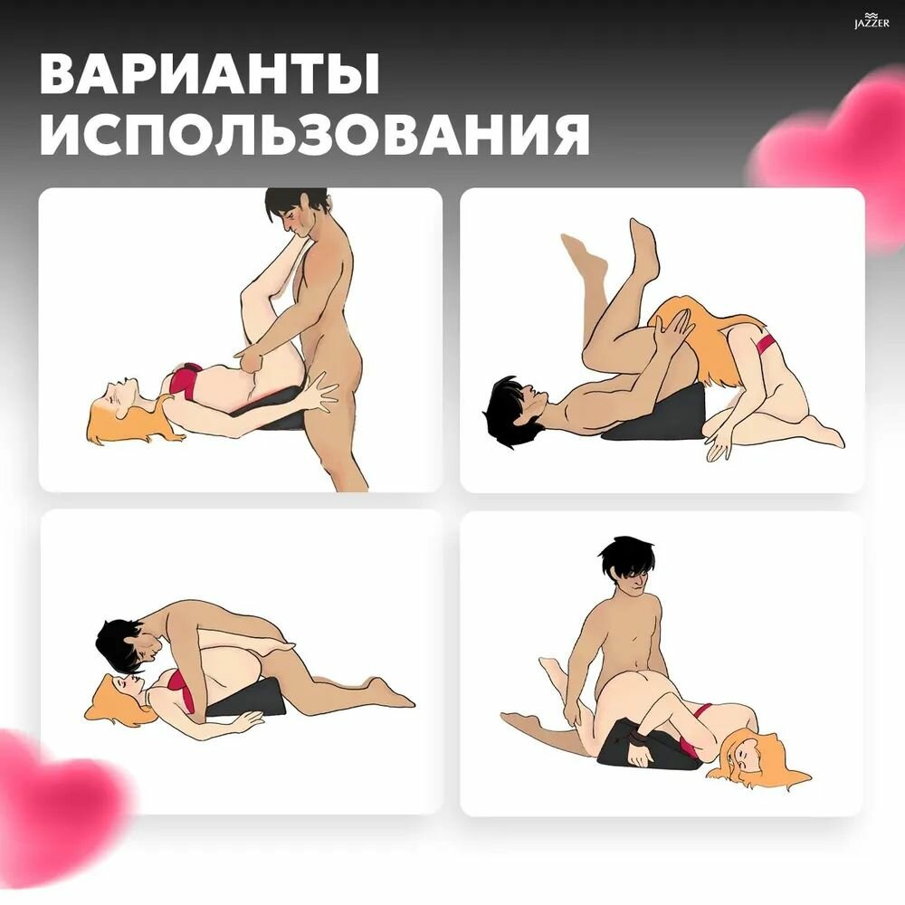 Подушка для секса и любви черная кожа, форма Либератор Штучки для любовных игр. Мебель бдсм