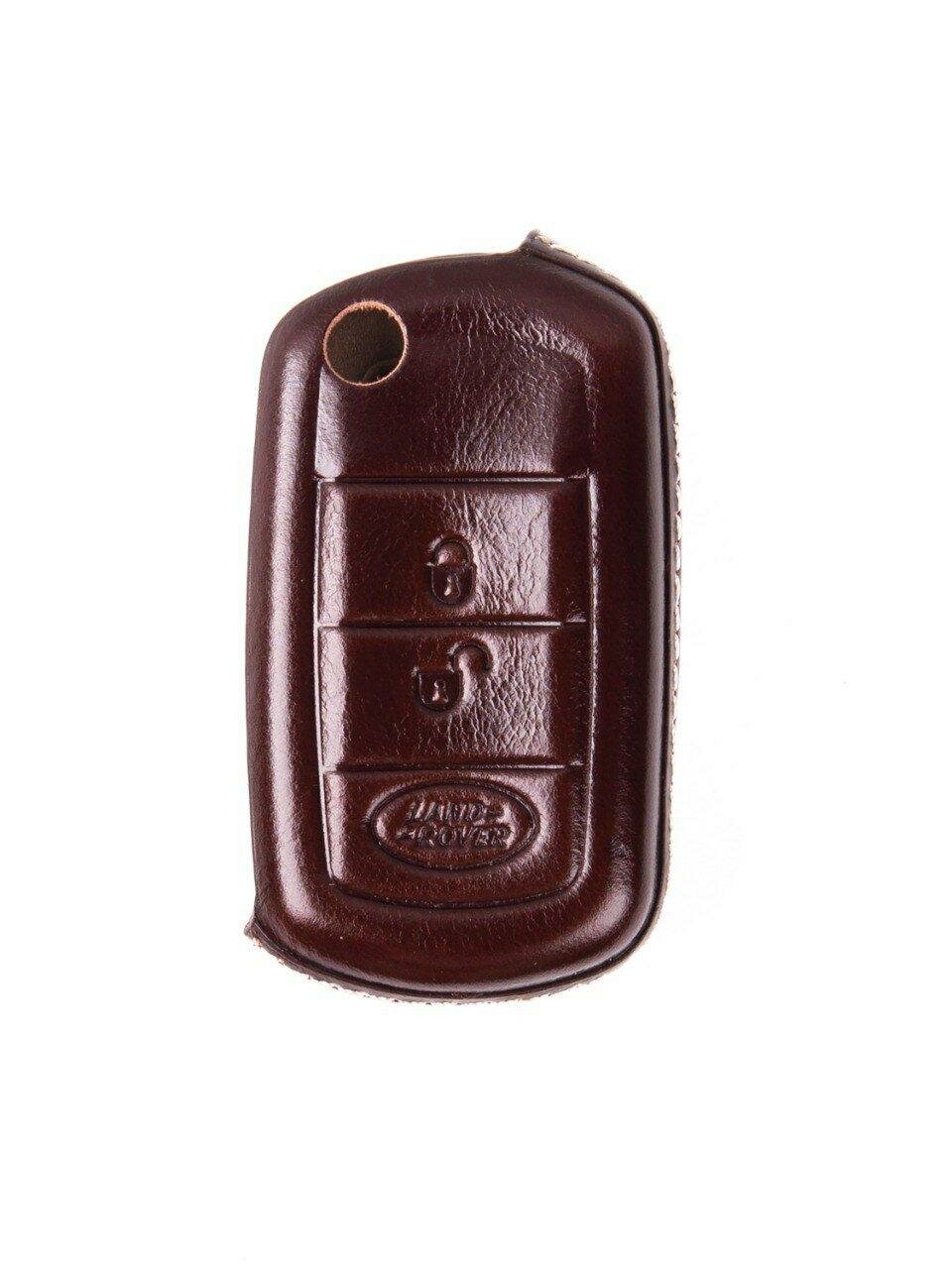 Чехол BGT для автомобильного ключа Land Rover (Ленд Ровер), кожа, влагозащитный, ударопрочный, коричневый