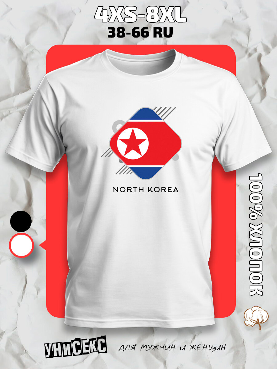 Футболка с принтом флаг Северной Кореи North Korea