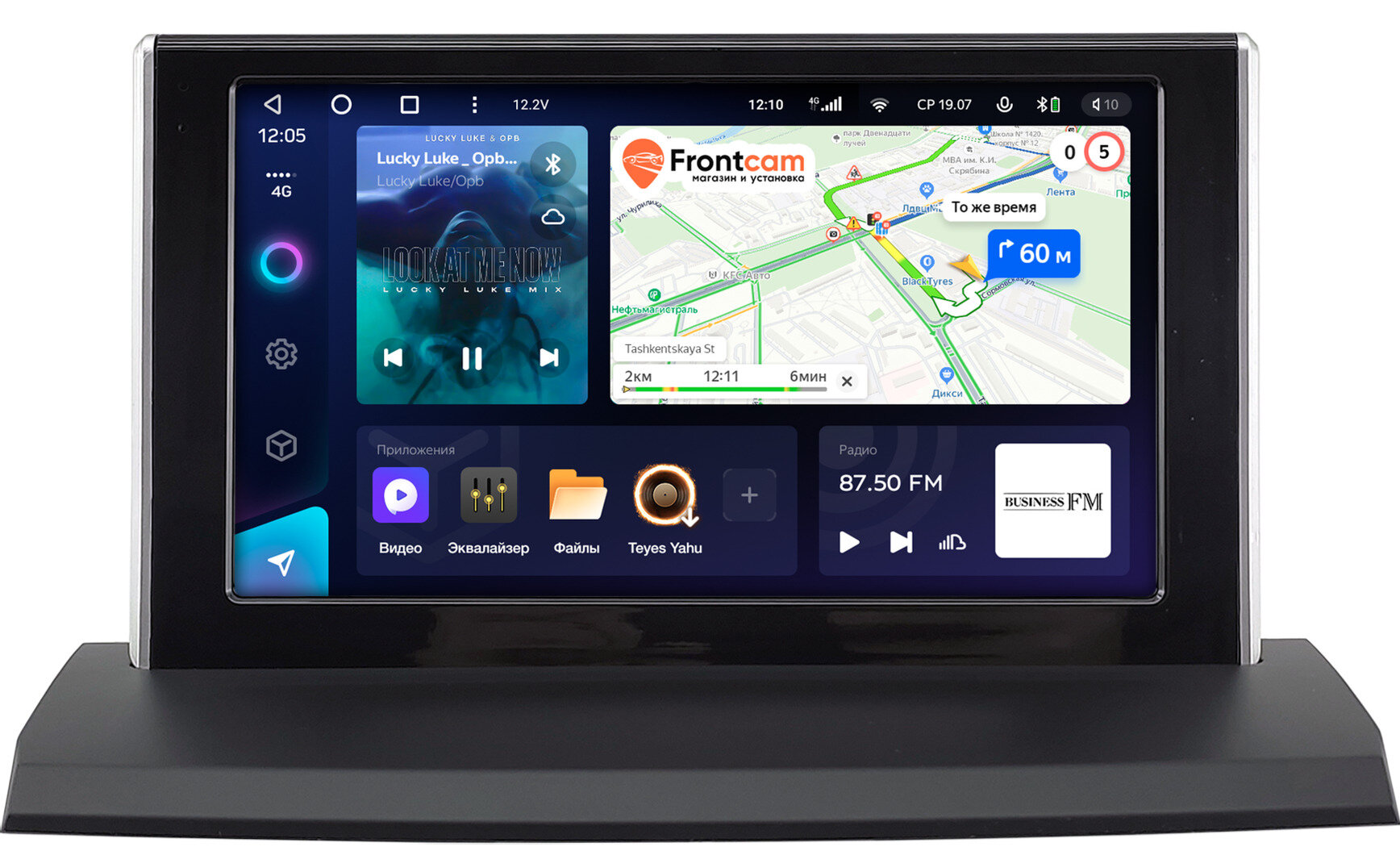 Штатная магнитола Teyes CC3L 4/32 9" RM-9-2133 Lexus NX 2017-2021 Android 10 (4G-SIM, DSP, IPS)