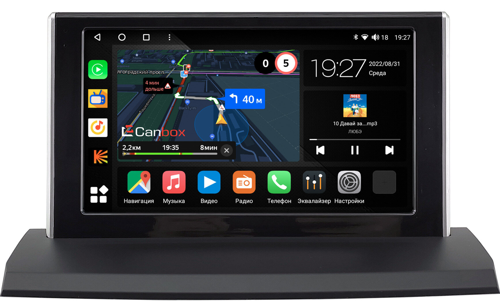 Штатная магнитола Canbox M-Line 4544-9-2133 для Lexus NX 2017-2021 на Android 10 (4G-SIM, 2/32, DSP, QLed)