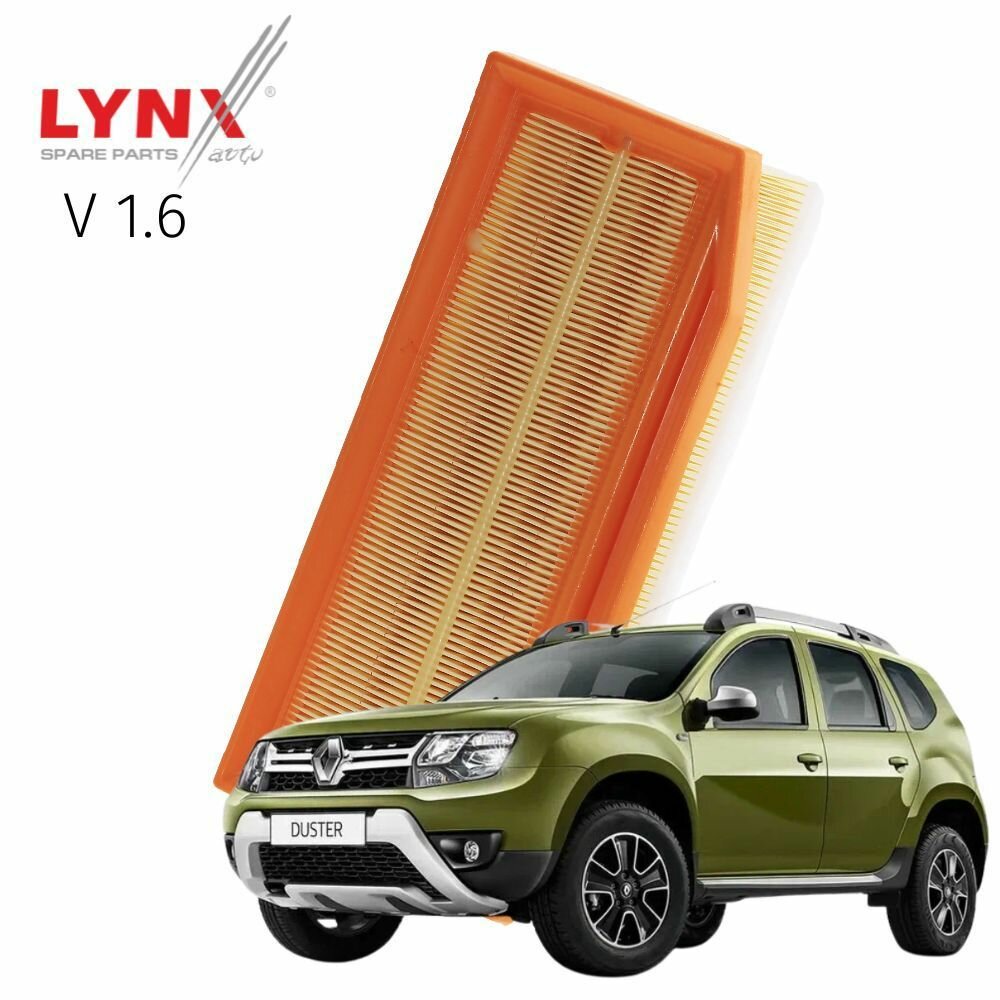 Фильтр воздушный Renault Duster (1) / Рено Дастер 2019 2020 2021 2022 V1.6 H4M / 1шт LYNXauto