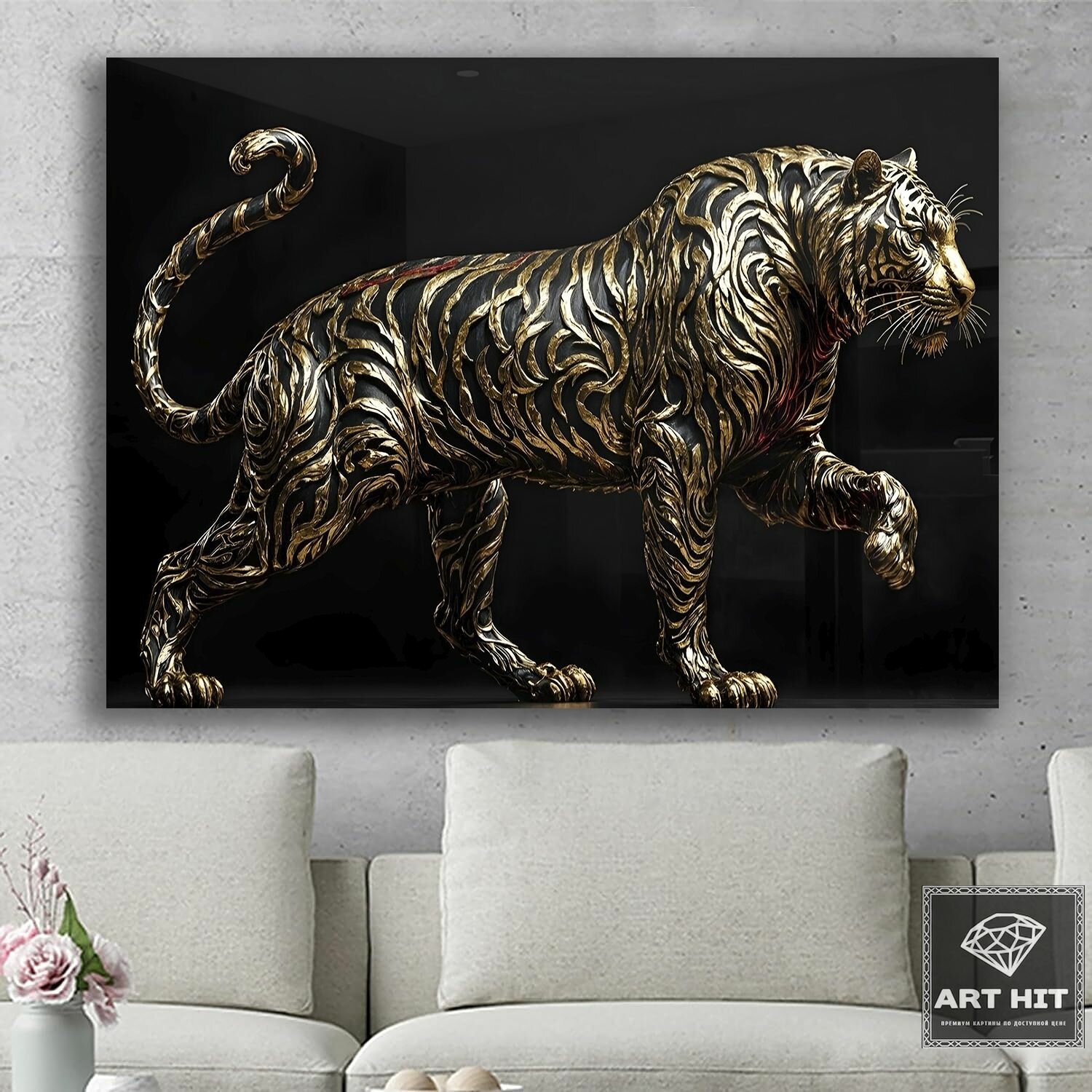 Картина с золотым тигром, 60х80 см.
