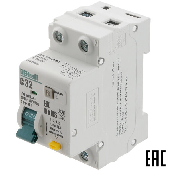 Дифф. автомат ДИФ103 16359DEK тип А 32А-100мА 230В 1P+N 2мод. 6,0кА х-ка С DEKraft