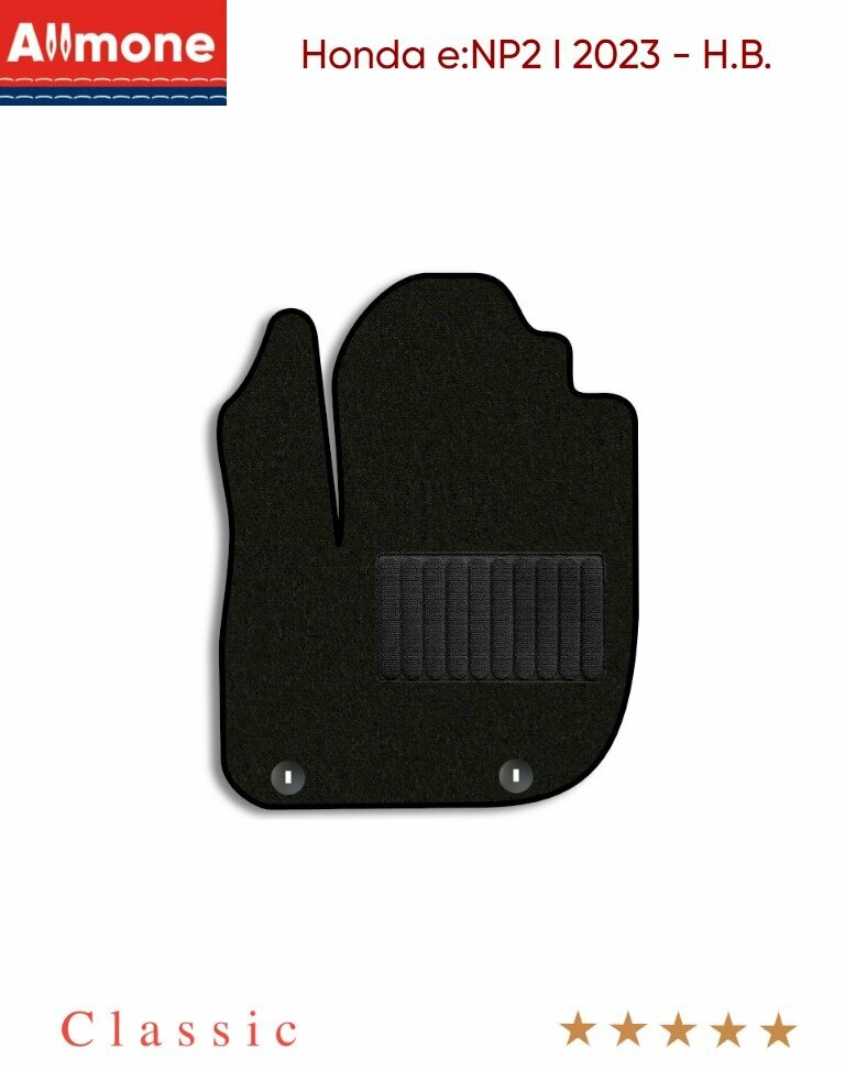 Коврик автомобильный для Honda e: NP2 1 (Электро) 2023 - Н. В, водительский, черный, Классик, 1шт / Хонда ЕНП 2 1