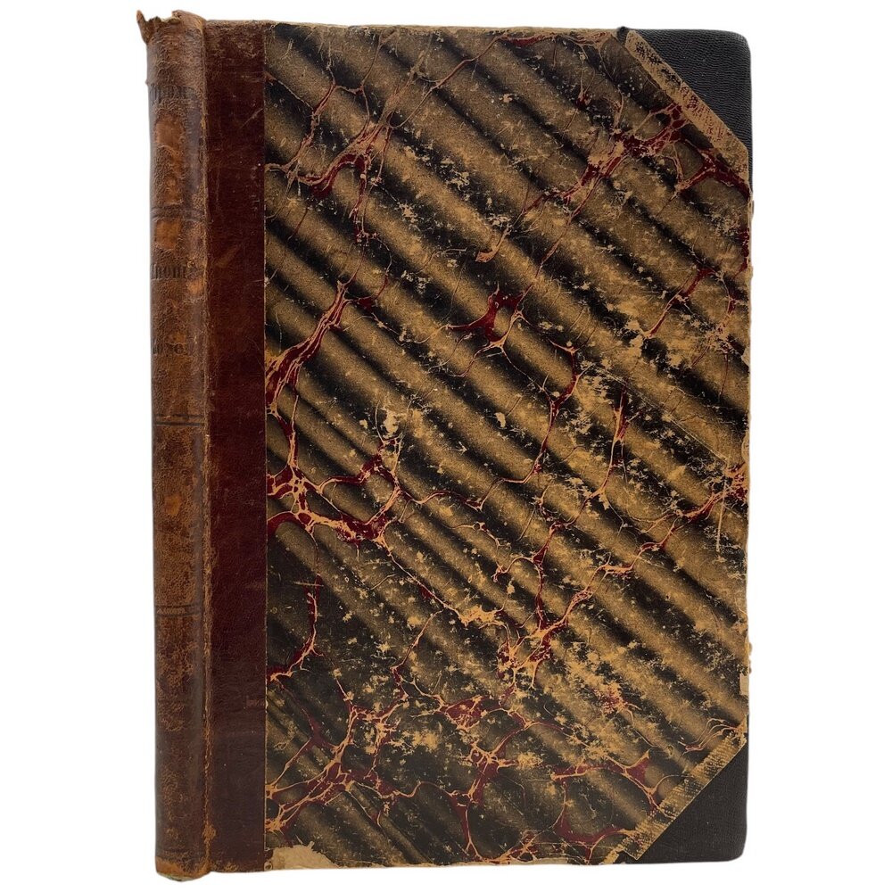 Владимир Фром "Япония и Корея. Очерки из жизни наших соседей" 1904 г. Изд. "И. Д. Сытина"