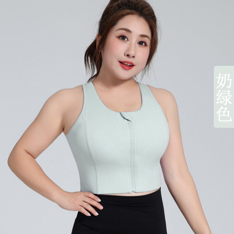 Бюстгальтер-невидимка