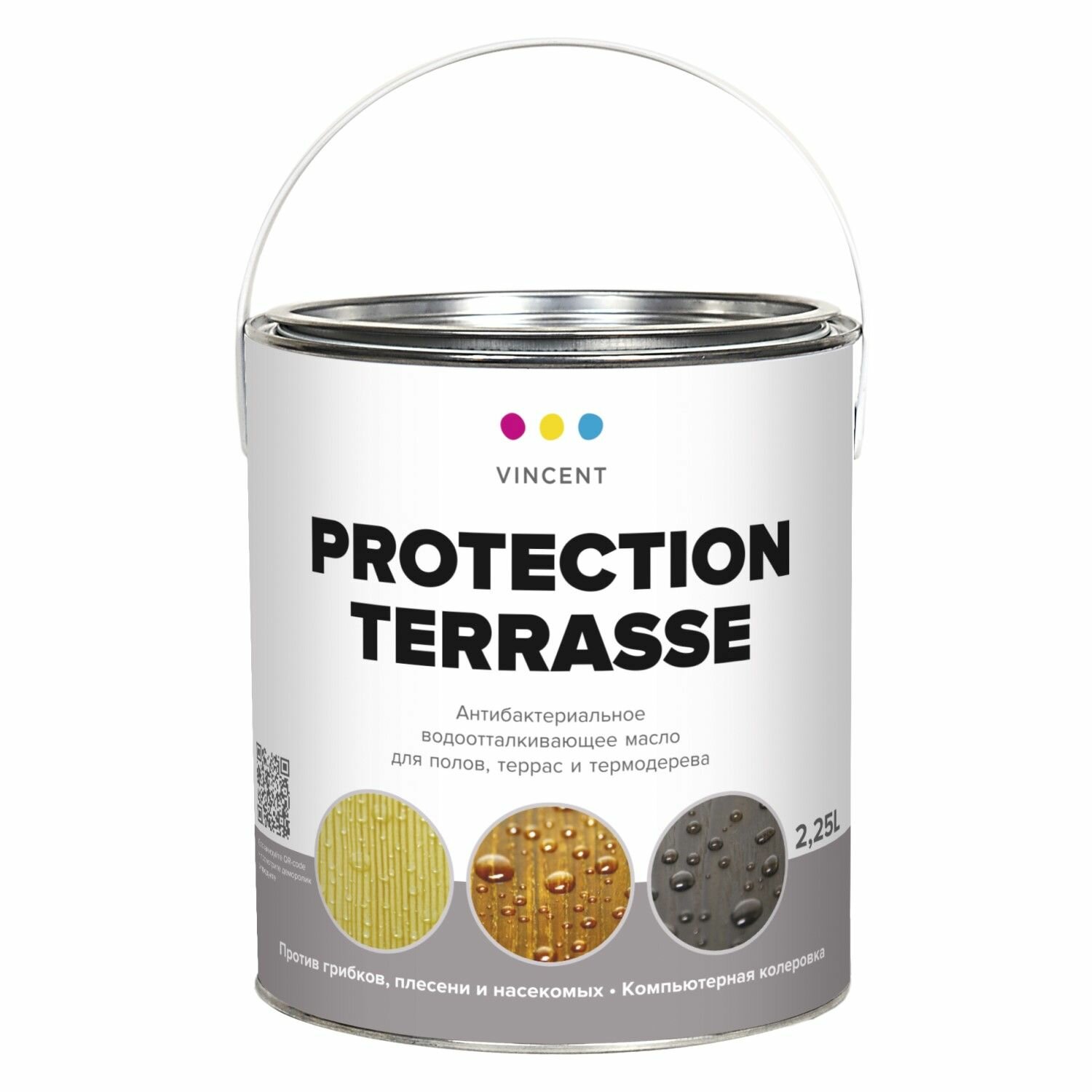 Масло для террас Vincent Protection Terrasse (2,25л)