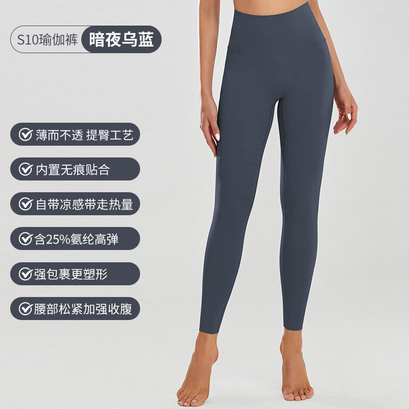 Брюки спортивные