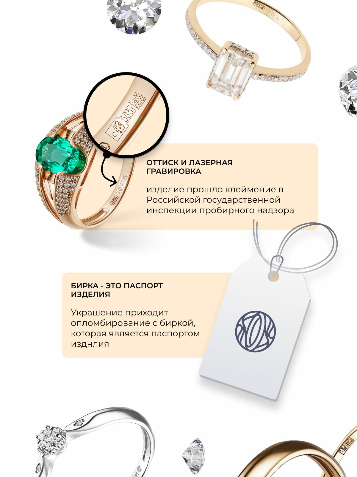 Колье, серебро, 925 проба, фианит