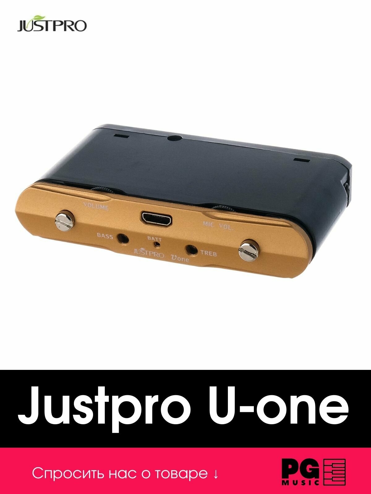 Звукосниматель для укулеле Justpro U-one