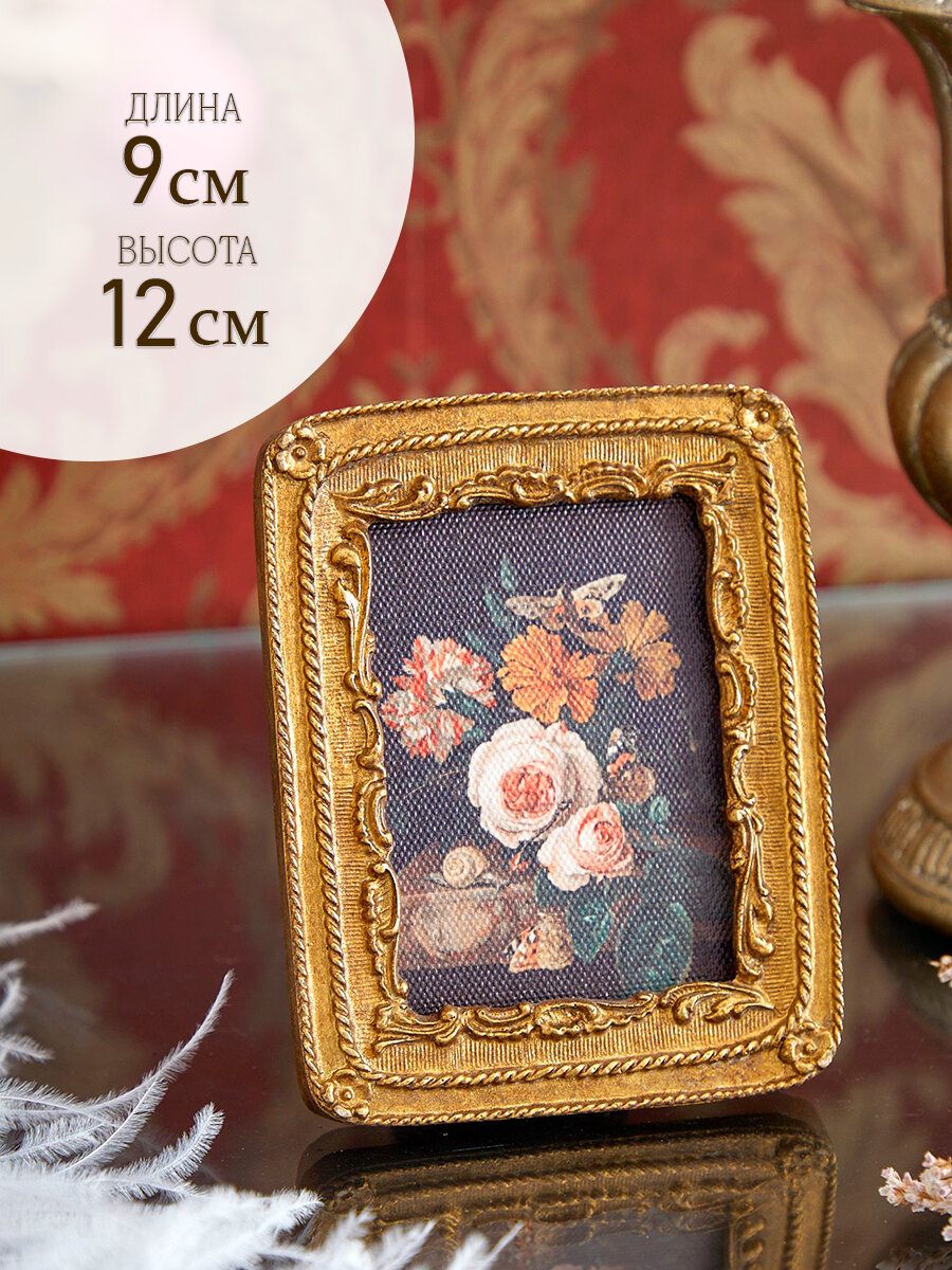 28-667 Картина настольно-настенная Цветы, масло 9х2х12см, Glasar