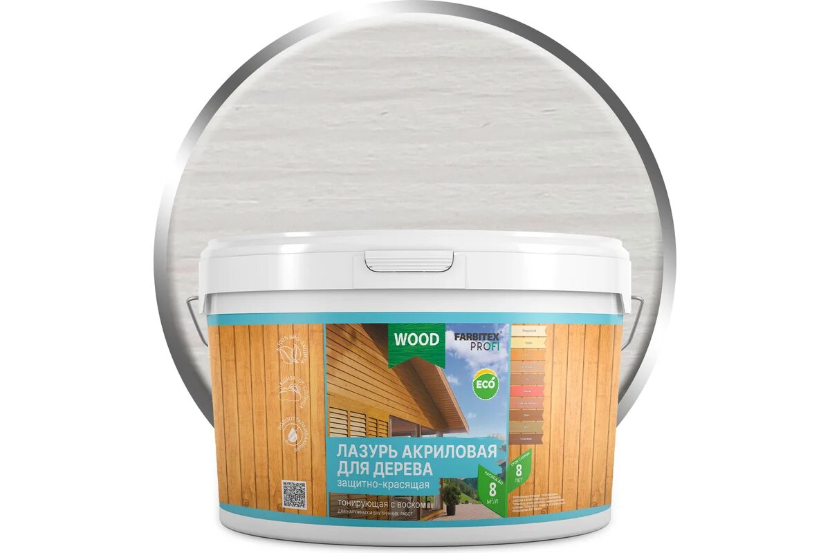 Farbitex Лазурь акриловая для дерева защитно-красящая белый (2.5 л) 4300011184