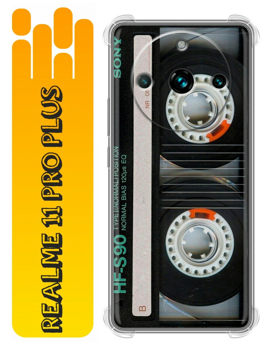 Чехол для Realme 11 Pro Plus 5G с принтом Кассета ретро (Реалми 11 про плюс 5G)