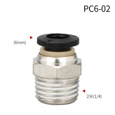 Пневматический фитинг PC6-02 1/4"
