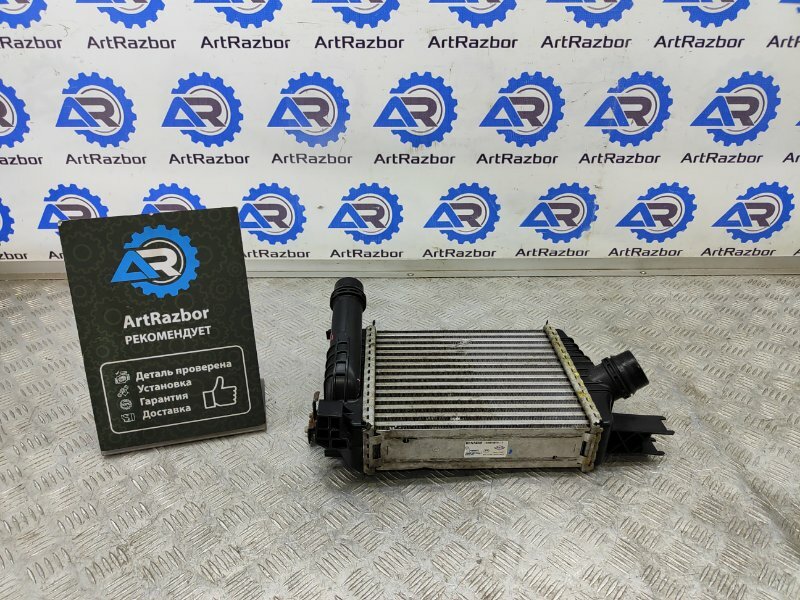 Б/У Интеркулер Renault Kaptur J5 / Рено Каптюр J5 1.5 K9KE638 дизель 2016