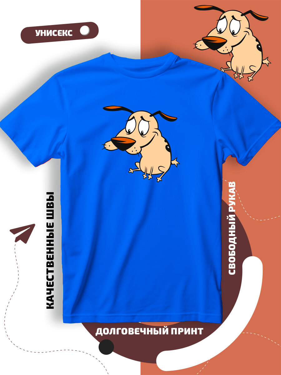 Футболка кураж трусливый пёс courage the cowardly dog