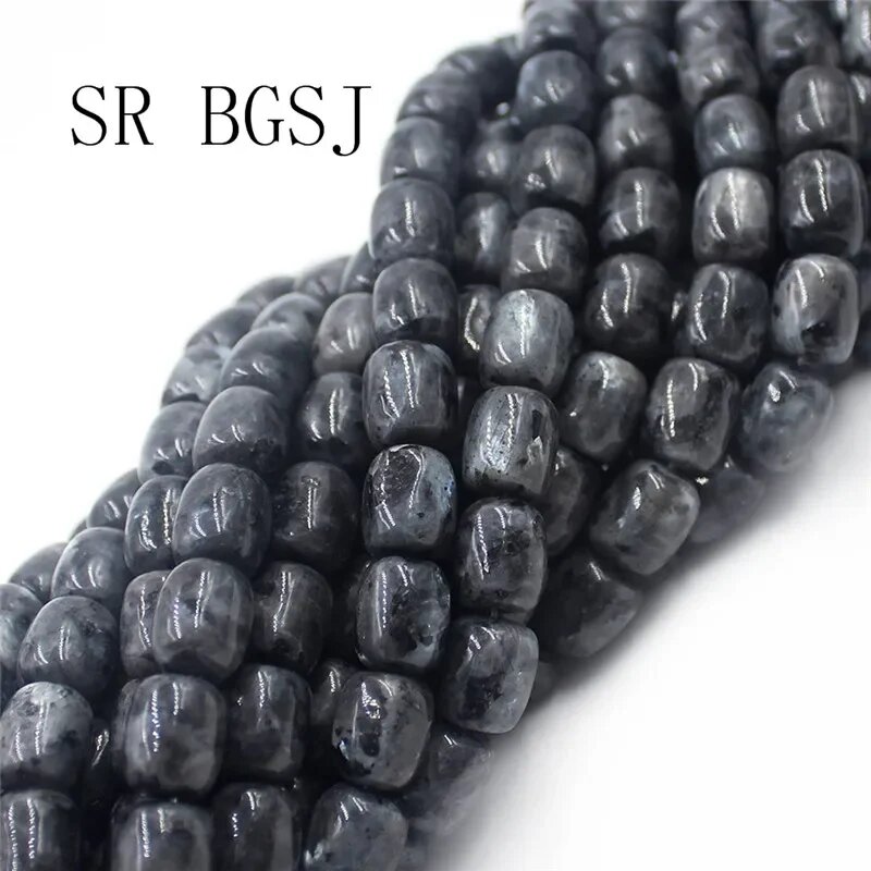 Бусины из ларвикита 9x11 мм, 15 дюймов