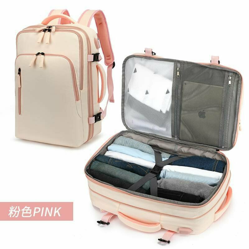 Рюкзак Amazon happypeople, многофункциональный, 36-55 л, розовый