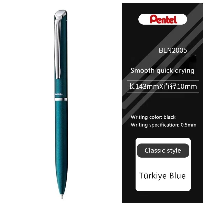 Гелевая ручка Pentel BLN-2005, Турки Blue, 0.5 мм